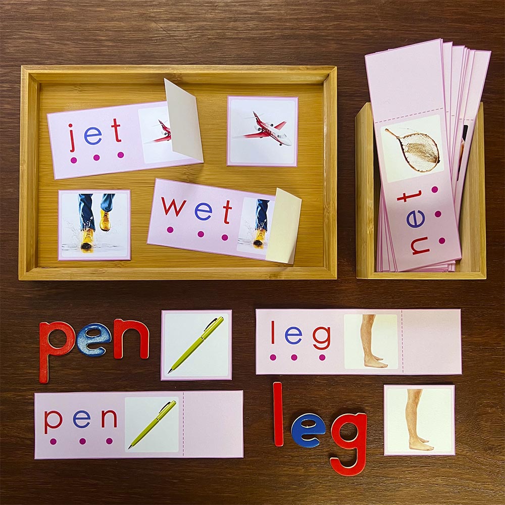 Pink Montessori Series | Montessori Language Printables